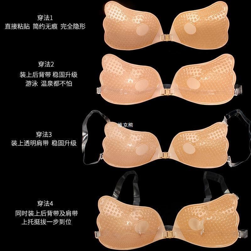 Buy Wholesale China Clear Strap Push Up Drawstring Invisible Adhesive ...