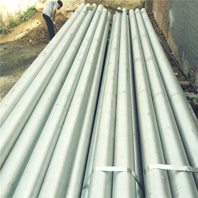 Buy Wholesale China Aluminium Bar Aluminium Rod Aluminium Bar 6061 6063 ...