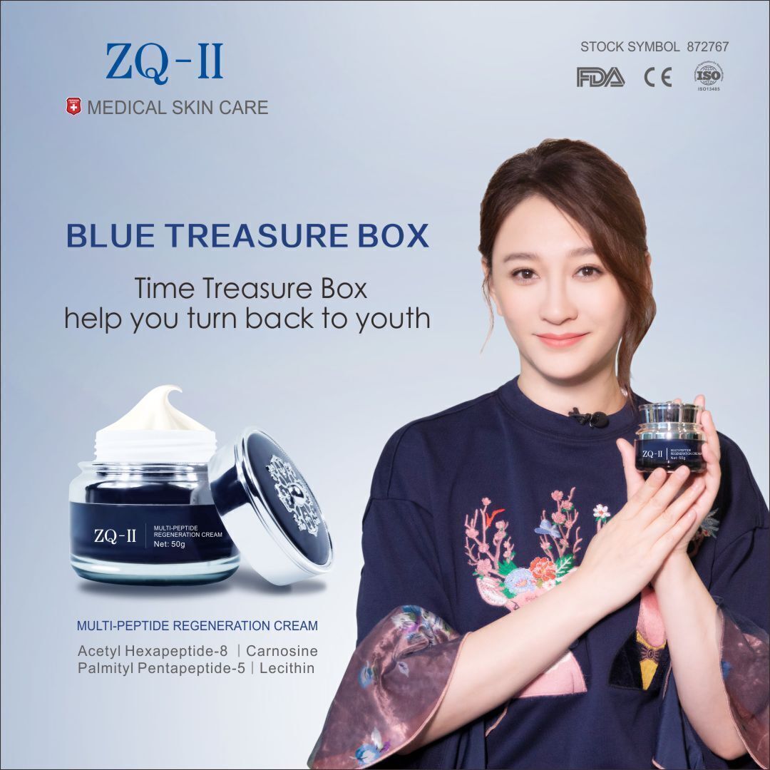Buy Wholesale China Manufacturer Zq-ii Multi-peptide Regeneration Cream ...