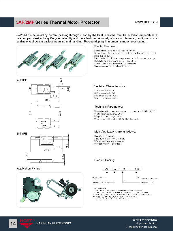 Buy Wholesale China Motor Thermal Protector With Over-current And ...