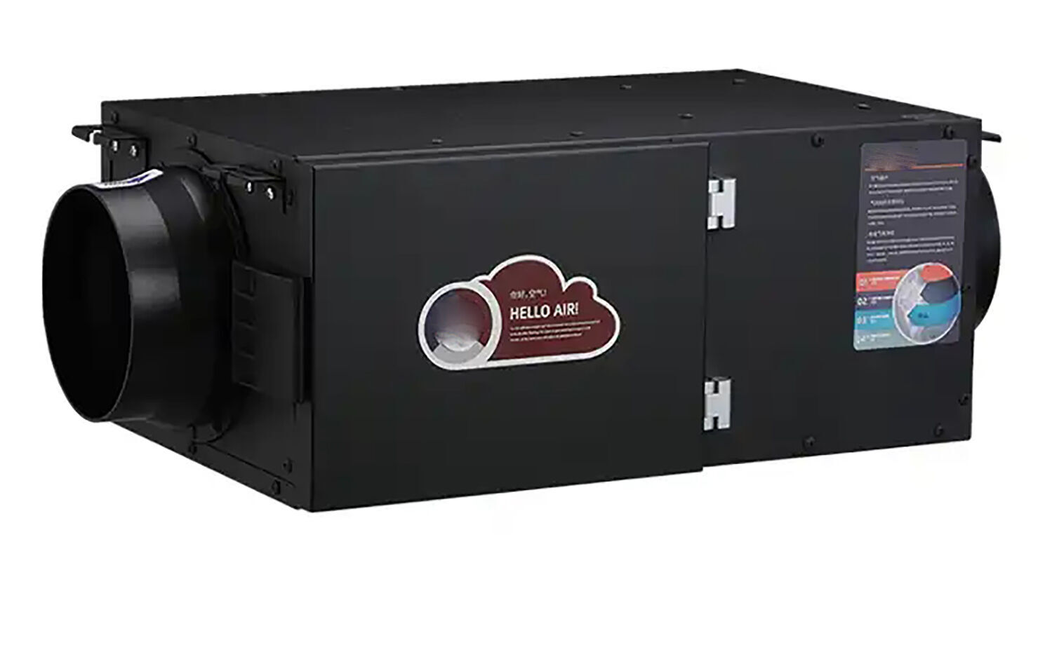 Buy Wholesale China Three-layer Filter Pm2.5 Co2 Air Purifying Duct ...