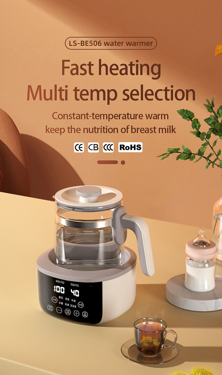 Buy Wholesale China New Product Explosion 2023 Water Warmer With ...