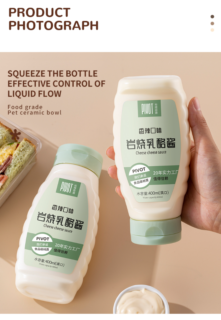 Buy China Wholesale Food Grade 14oz 400ml Hot Fill Pet Plastic Bbq ...