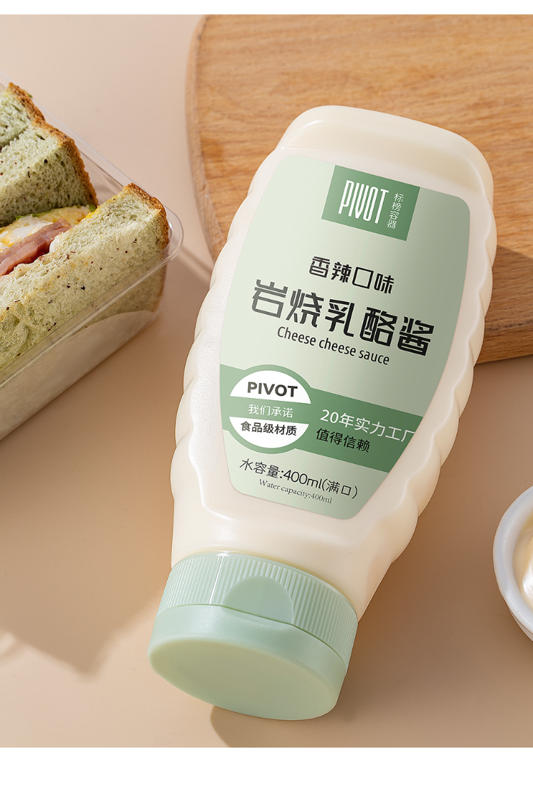Buy China Wholesale Food Grade 14oz 400ml Hot Fill Pet Plastic Bbq ...