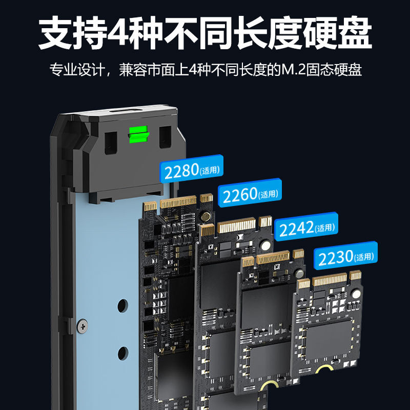 Buy Wholesale China M.2 Nvme Ssd Enclosure 10gbps External Type C Pci-e ...