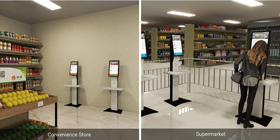 Buy Wholesale China 21.5 Inch Self Payment Kiosk All-in-one Automated ...