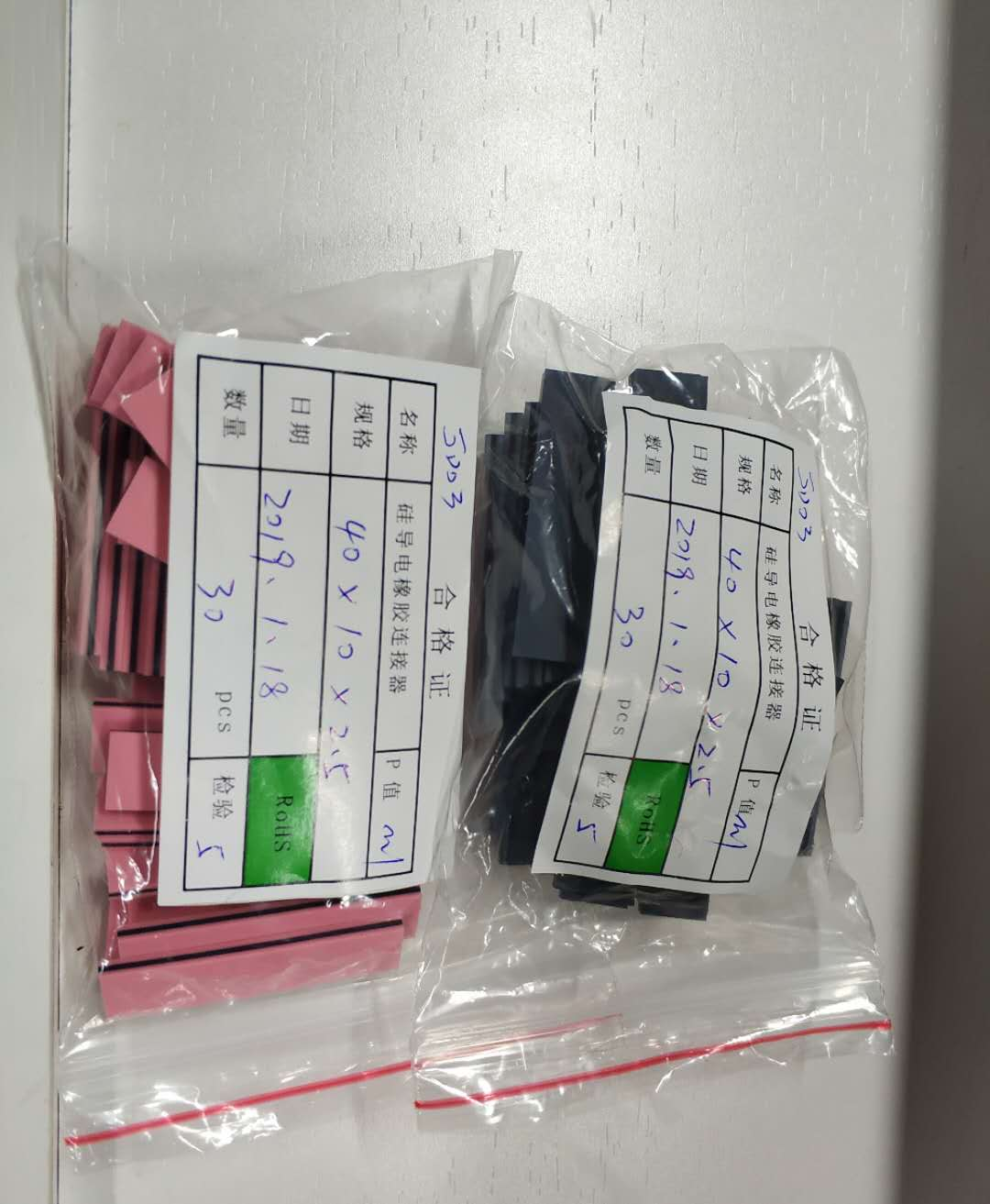 Buy Wholesale China Customized Air Conditioner Remote Control Lcd ...