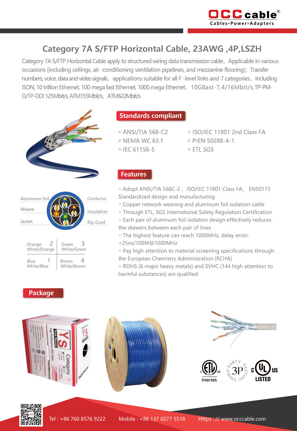 Buy Wholesale China High-performance Data Cable Cat 7a S/ftp Horizontal ...