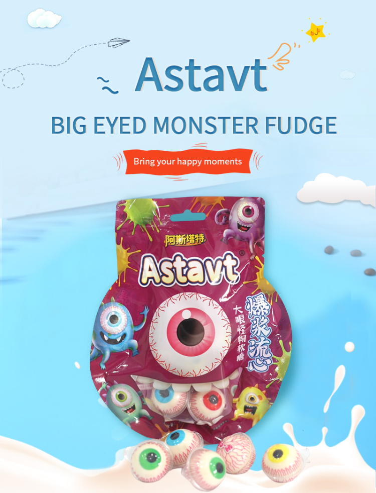 Buy China Wholesale Halloween Prank Candy Monster Eyeball Candies Candy ...