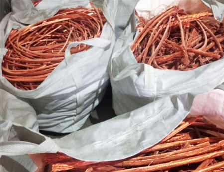 Buy Wholesale China Copper Wire Scrap99.99%/copper Millberry99.96% With ...