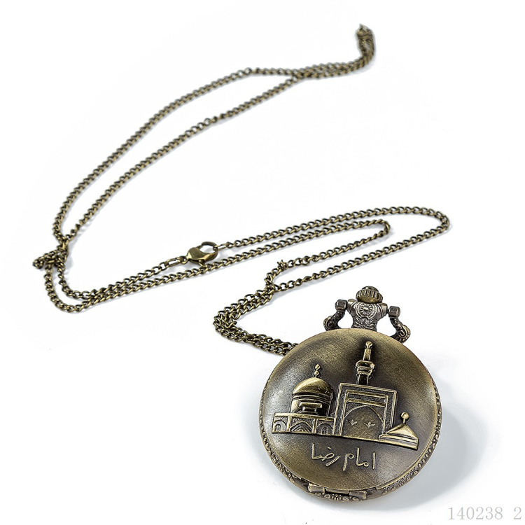 Muslim Mens Pocket Watch Quartz Islamic Characteristic Quartz Watch ...