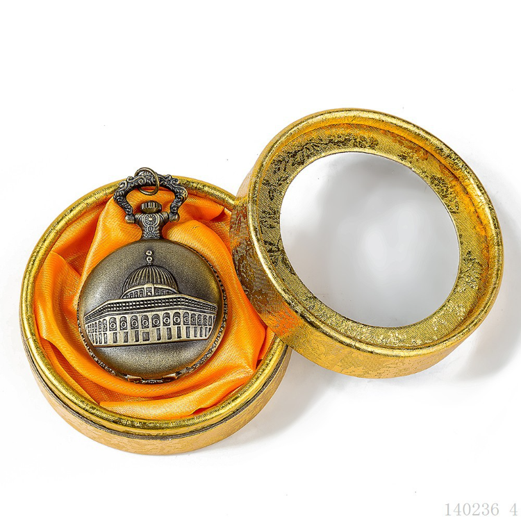 Muslim Mens Pocket Watch Quartz Islamic Characteristic Quartz Watch ...