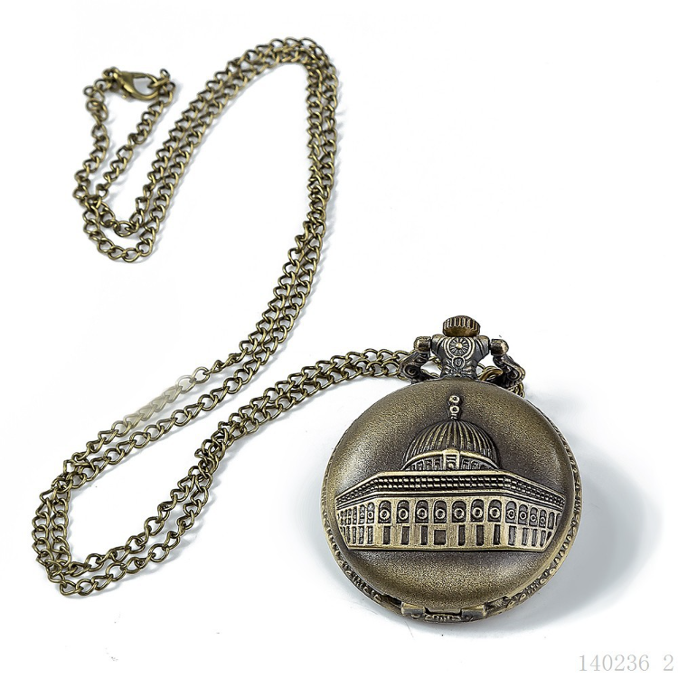 Muslim Mens Pocket Watch Quartz Islamic Characteristic Quartz Watch ...