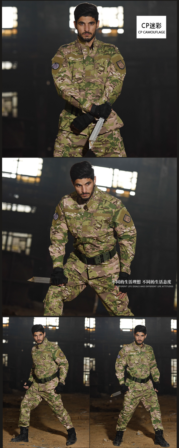 Bulk Buy China Wholesale Fa005 Cp Multicam Camouflage Tactical Uniform ...