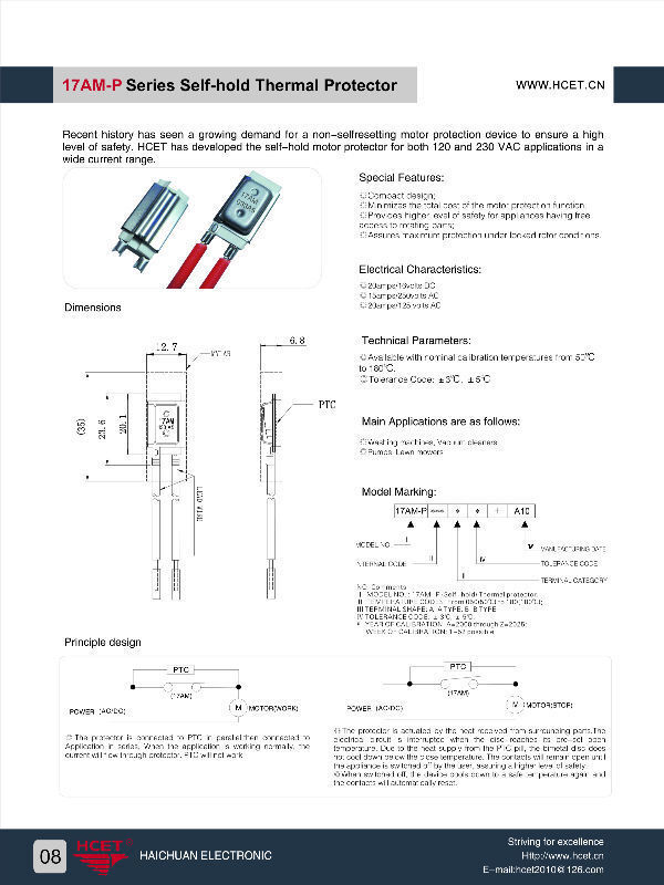 17am Series Thermal Protector With Ptc Thermistors For Heating Appliances $0.35 - Wholesale ...