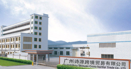 Bulk Buy China Wholesale Skittle Original Chewy Candy 50g $63.3 from ...