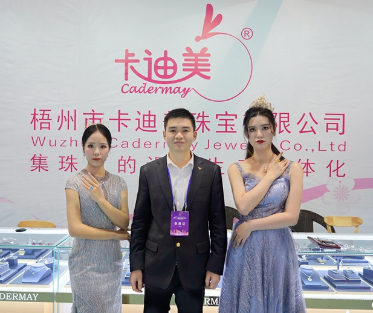 Bulk Buy China Wholesale Wholesale Price Moissanite Chain 12mm Square ...