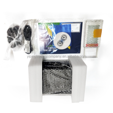 Buy Wholesale China 220v Automatic Seal Machine Photosensitive Hot ...