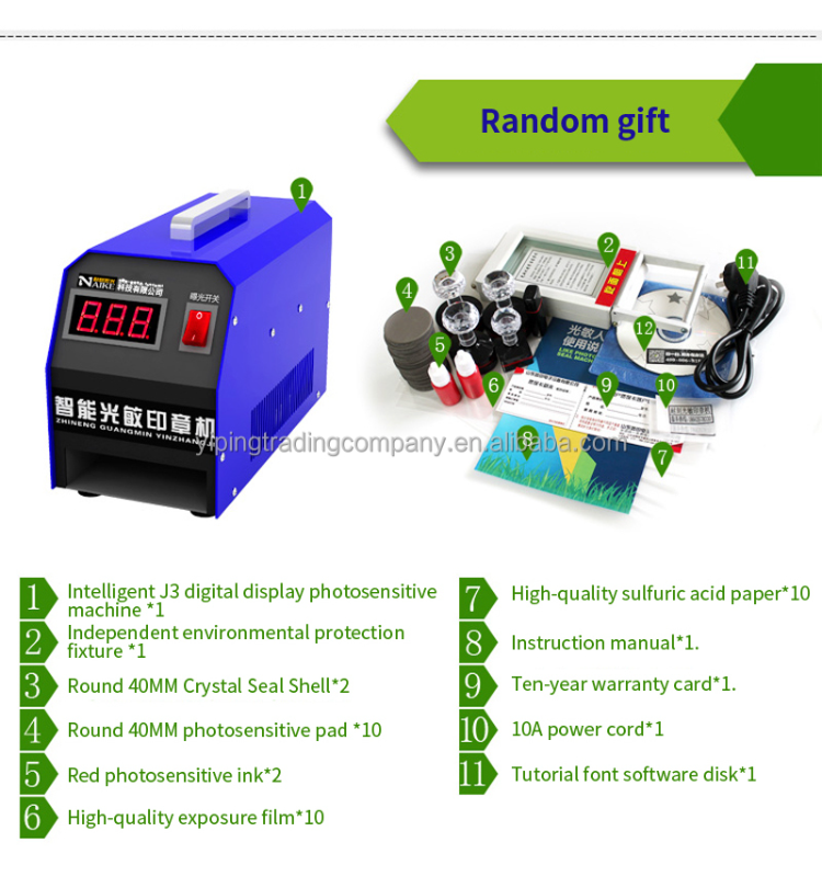 Buy Wholesale China 220v Automatic Seal Machine Photosensitive Hot ...