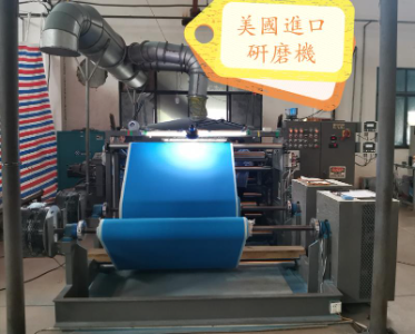 Bulk Buy China Wholesale Fabric Vulcan Rubber Blanket With Aluminum Bar ...