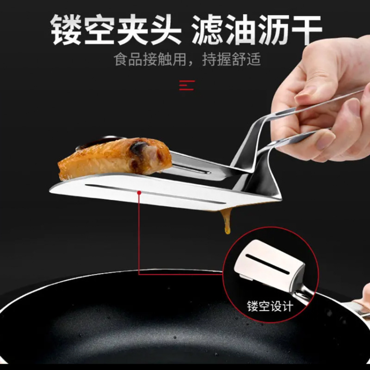 Buy Wholesale China Kitchen Tools Gadgets Double Sided Food Flipping ...