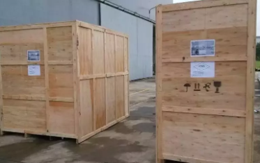 Secondhand Golden Wheel Industrial Sewing Machine Cs-8900 360 Degree ...