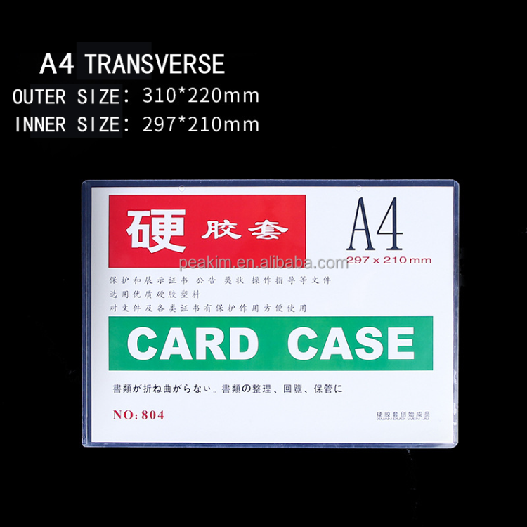 Buy Wholesale China Factory Custom Clear Plastic A3 A4 A5 A6 A7 B3 B4 ...