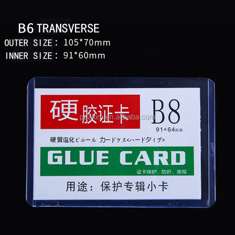 Buy Wholesale China Factory Custom Clear Plastic A3 A4 A5 A6 A7 B3 B4 ...