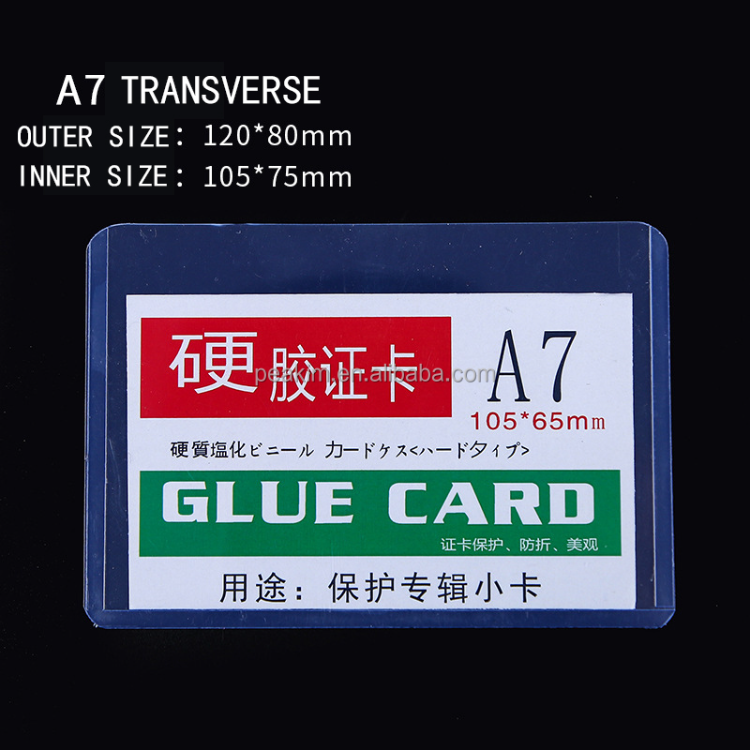 Buy Wholesale China Factory Custom Clear Plastic A3 A4 A5 A6 A7 B3 B4 ...