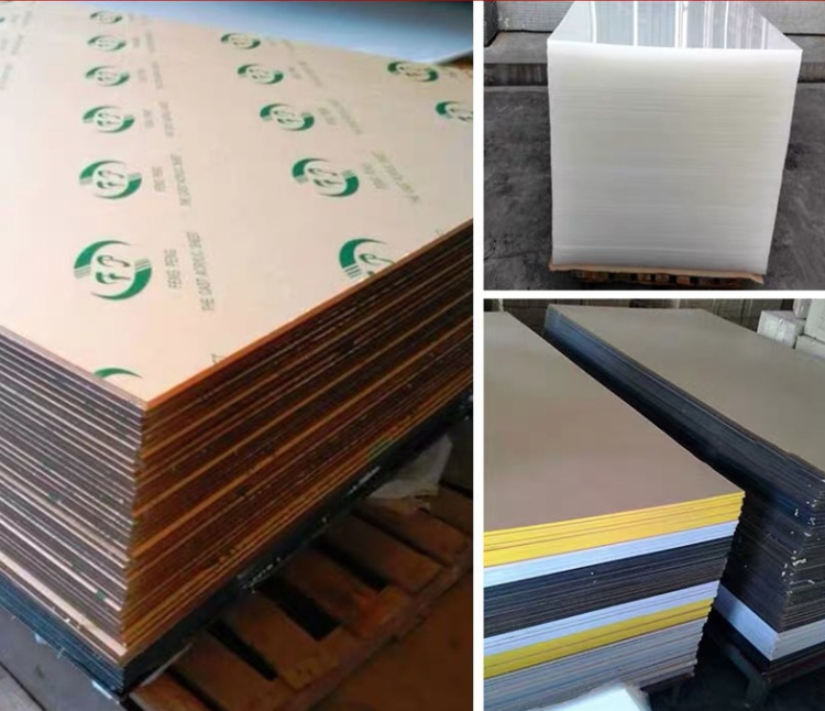 Acrylic Gold Sheets Frame Laser Safety Acrylic Sheet Plexiglass Sheet ...