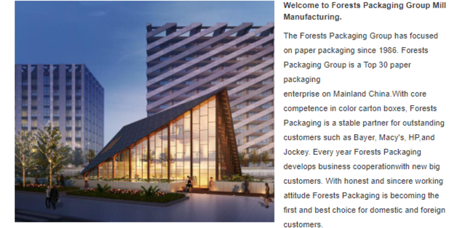 Buy Wholesale China Wholesale Oem Corrugated Shipping Boxes Rsc Carton ...