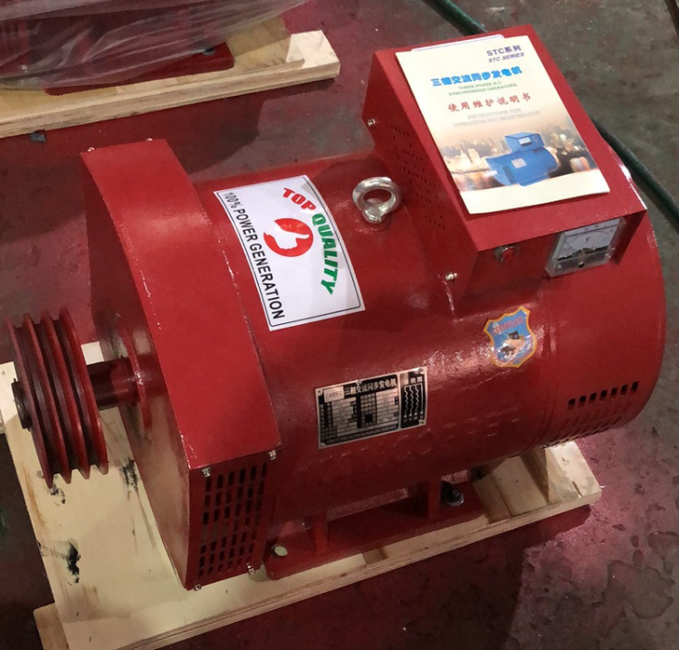 Stc-5kw 6kva Three/single Phase Ac Synchronous Diesel Generator Head ...