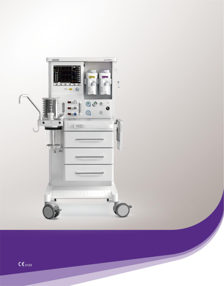 Buy China Wholesale Elegantly Designed Medical Anesthesia Machine ...