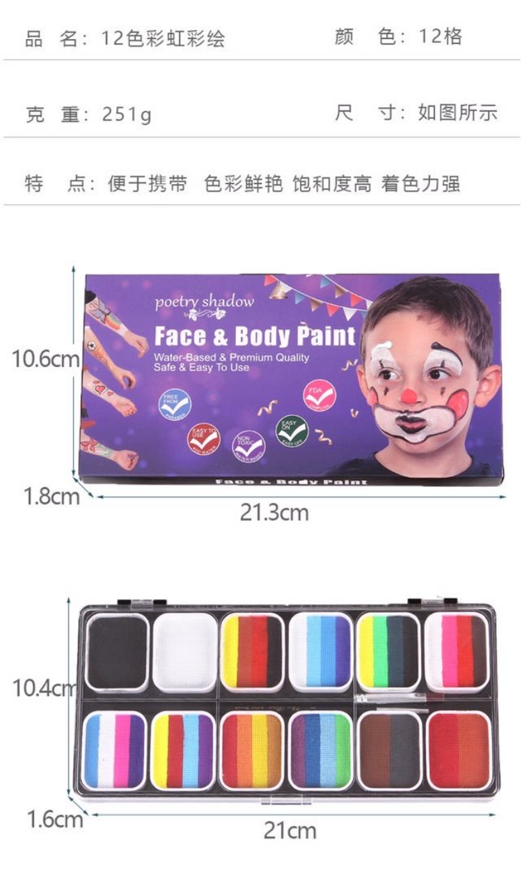 Festival Feast Water-based Face Paint Non-toxic Body Painting Body Face ...