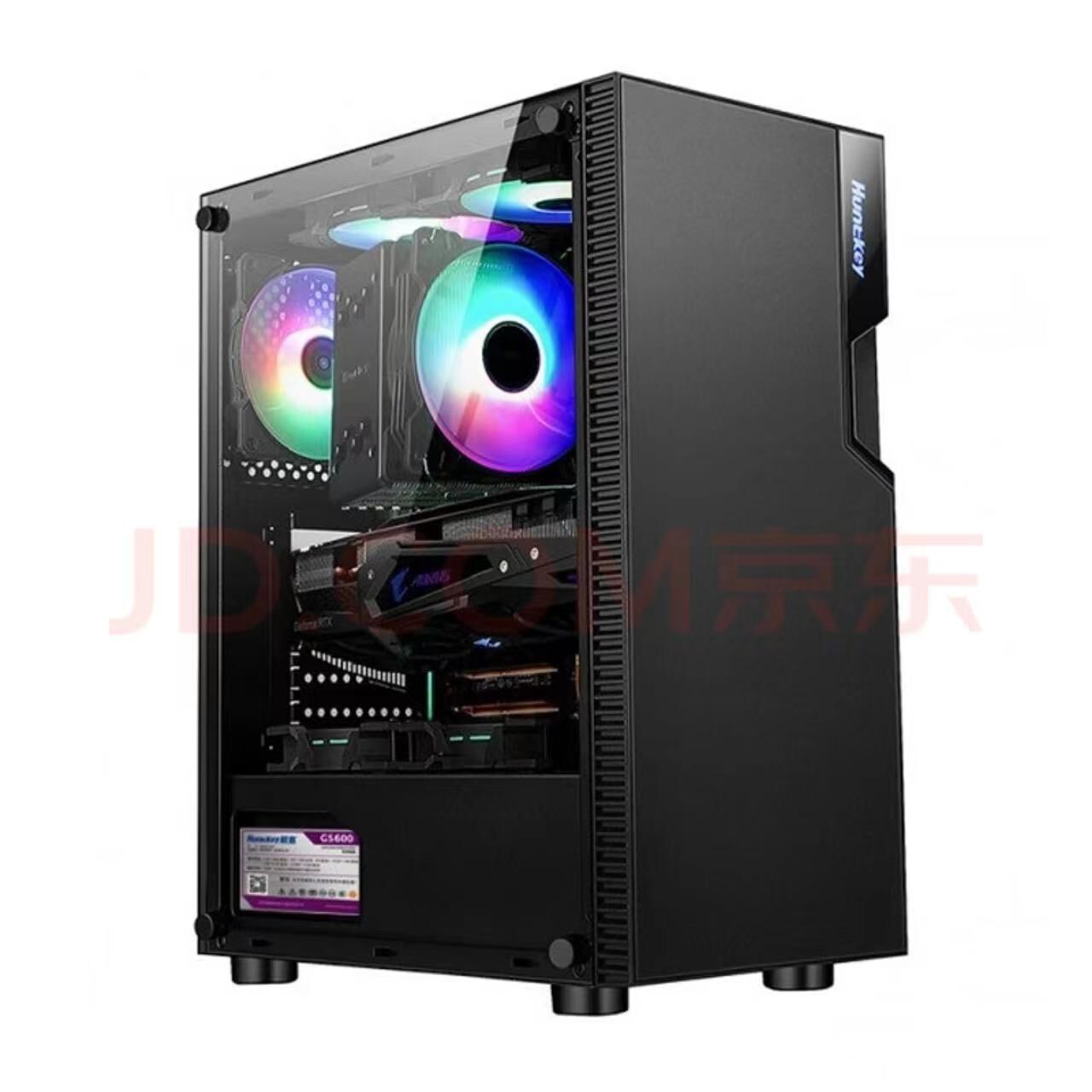 Buy Wholesale China Huntkey Gs Pc Case, Gs450c, Atx Structure, Logo ...