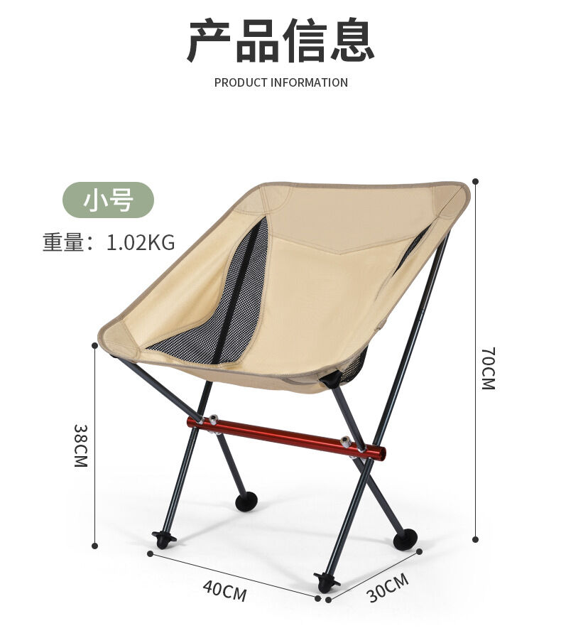 Bulk Buy China Wholesale Outdoor Pod Rocker Collapsible Rocking Chair ...