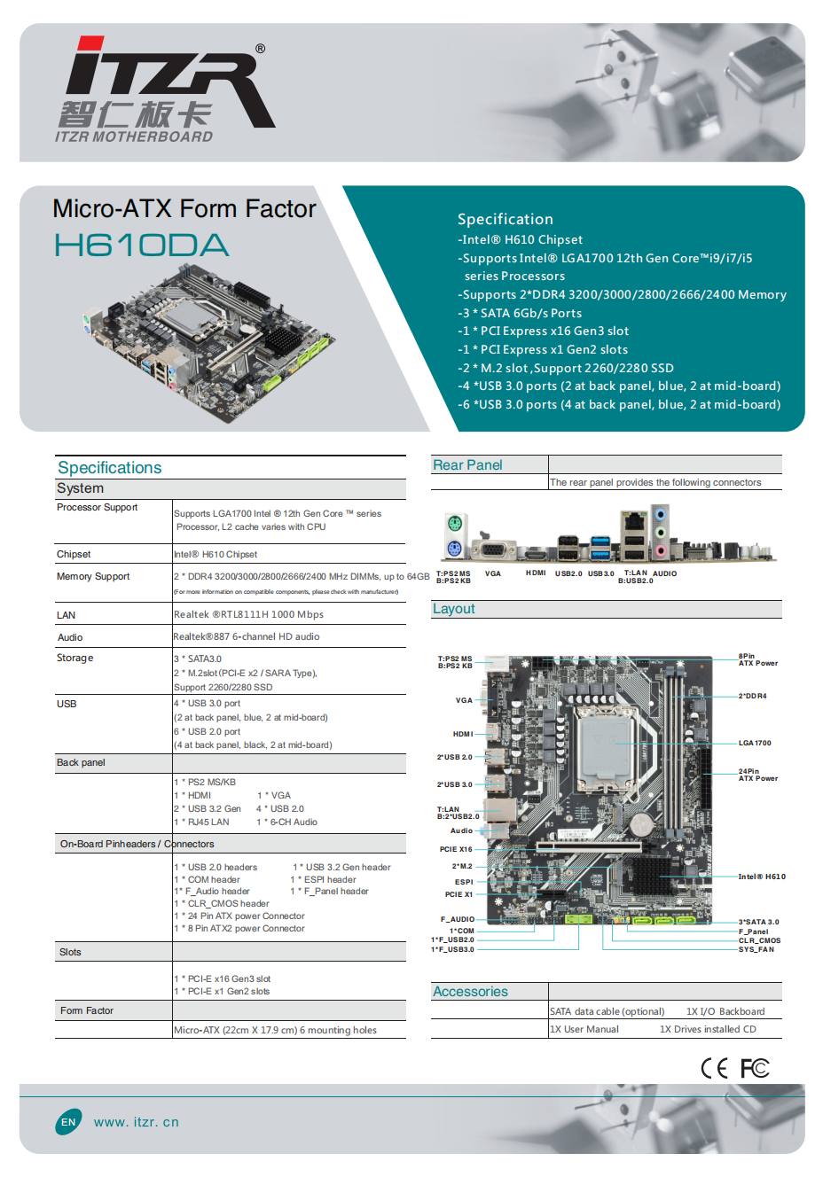 Buy Wholesale China Direct Factory H610 Esonic Computer Motherboard ...