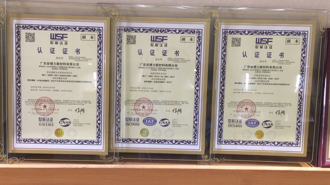 Bulk Buy China Wholesale Manufacturer Wholesale Price Transparent ...