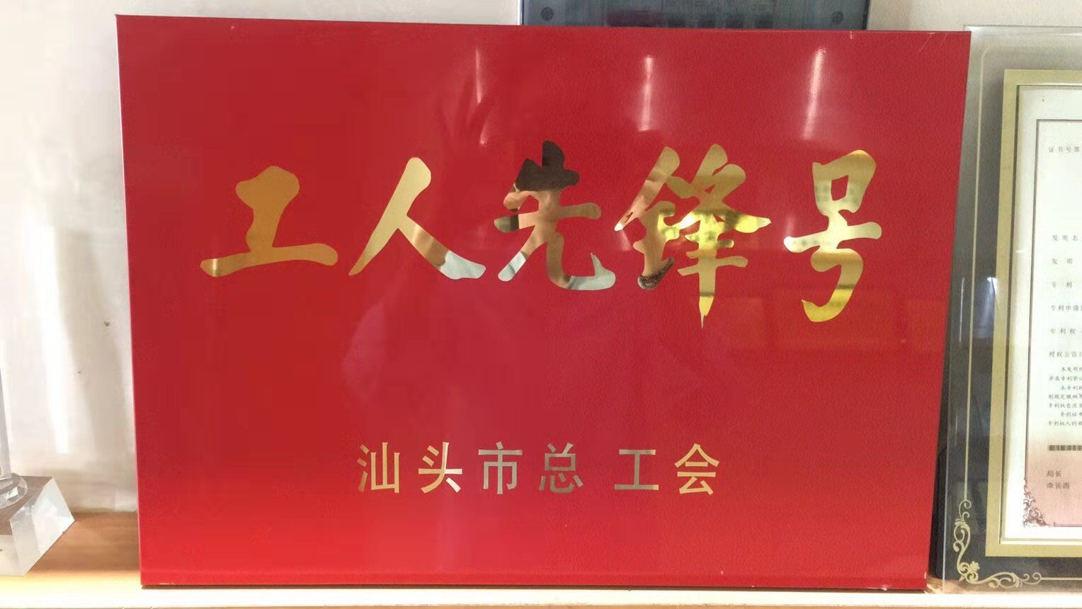 Bulk Buy China Wholesale Manufacturer Wholesale Price Transparent ...