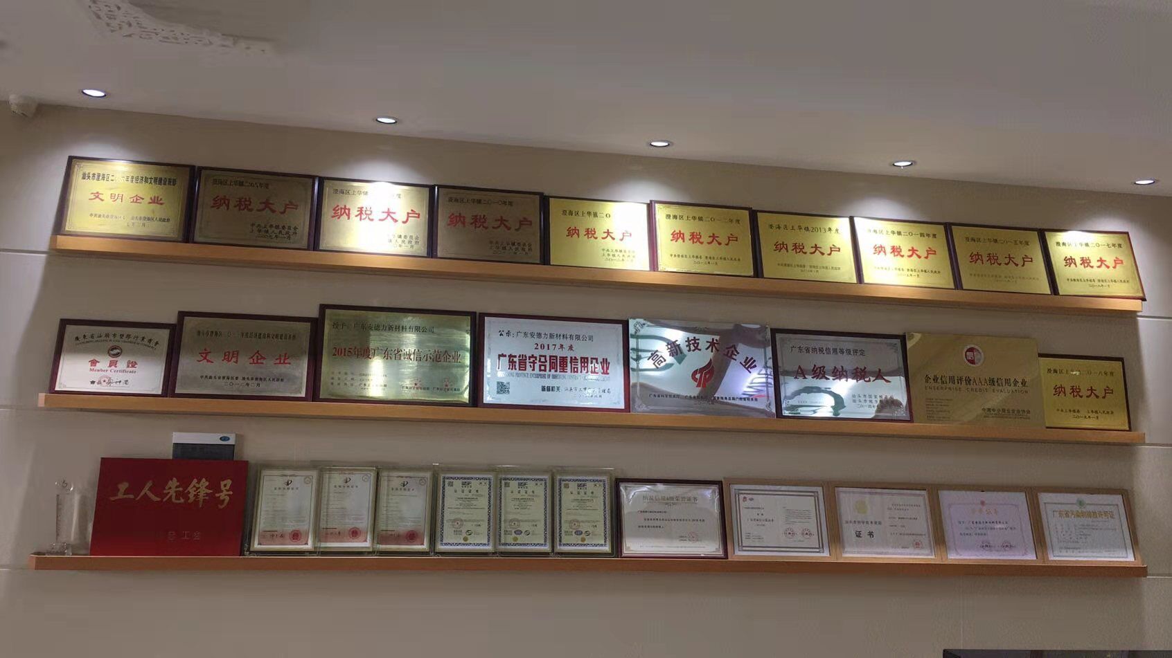 Bulk Buy China Wholesale Manufacturer Wholesale Price Transparent ...