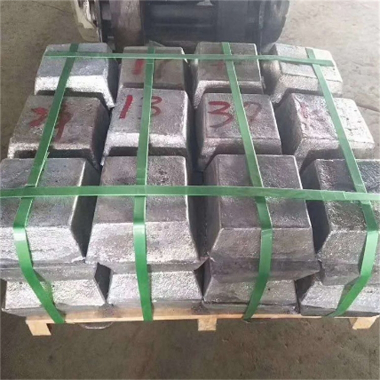 Achetez en gros Lme Standard Pure Zamak2 Zamak3 Zamak5 Zamak8 Lingot En ...