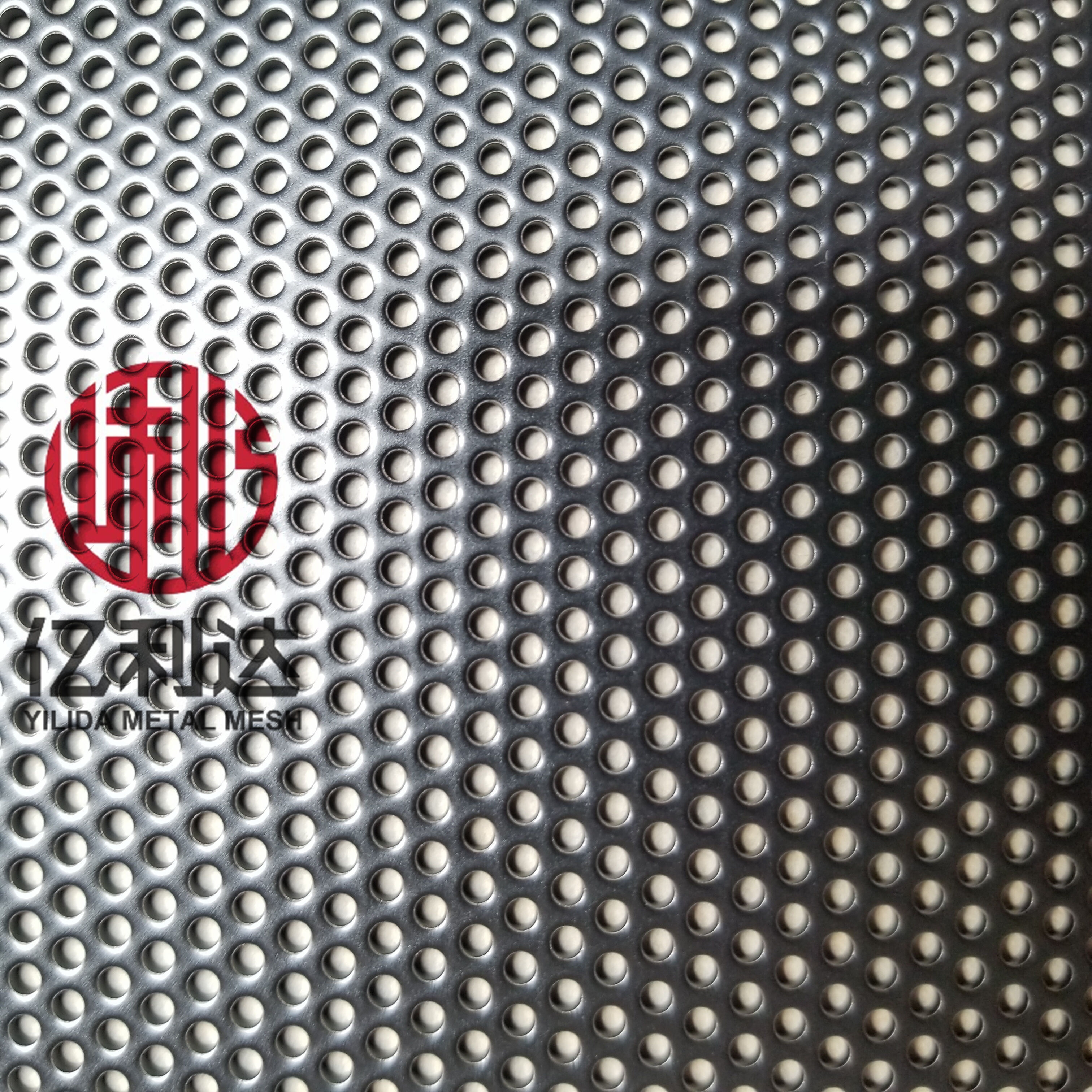 Buy Wholesale China Perforated Aluminum Security Mesh Screen & Security ...