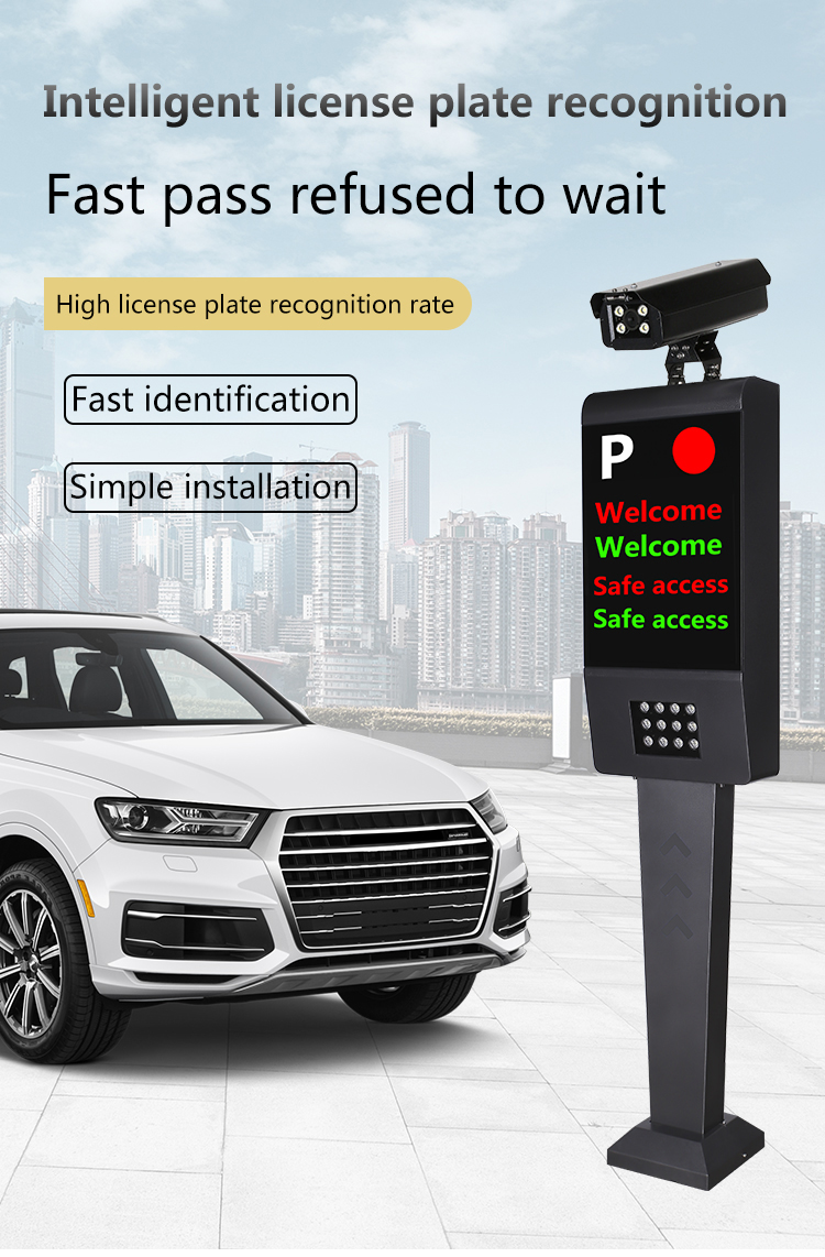 Vehicle Access Control Parking Lot Payment System Management Alpr Solution Provider - China ...