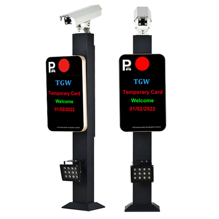 Vehicle Access Control Parking Lot Payment System Management Alpr ...