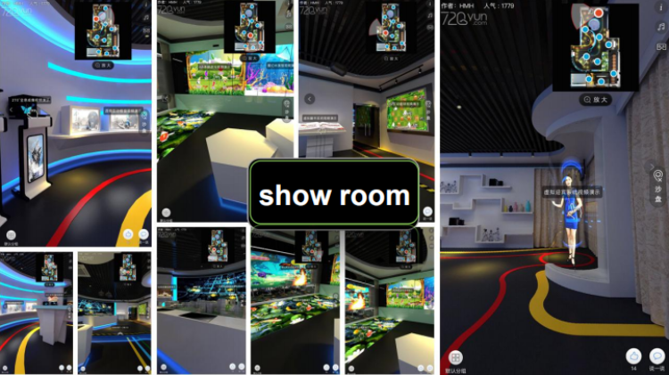 New Games Interactive Projection Archery Indoor Playground Trampoline ...