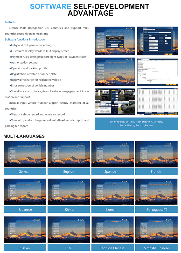 Buy China Wholesale Intelligent Smart Vehicle Access Control Anpr ...