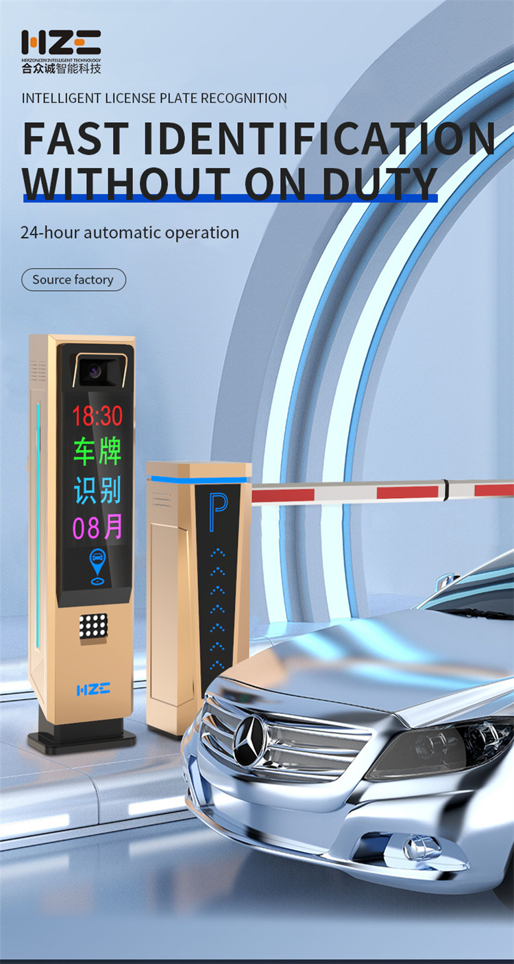 Buy Wholesale China Modern High Technology Automatic Secure License ...