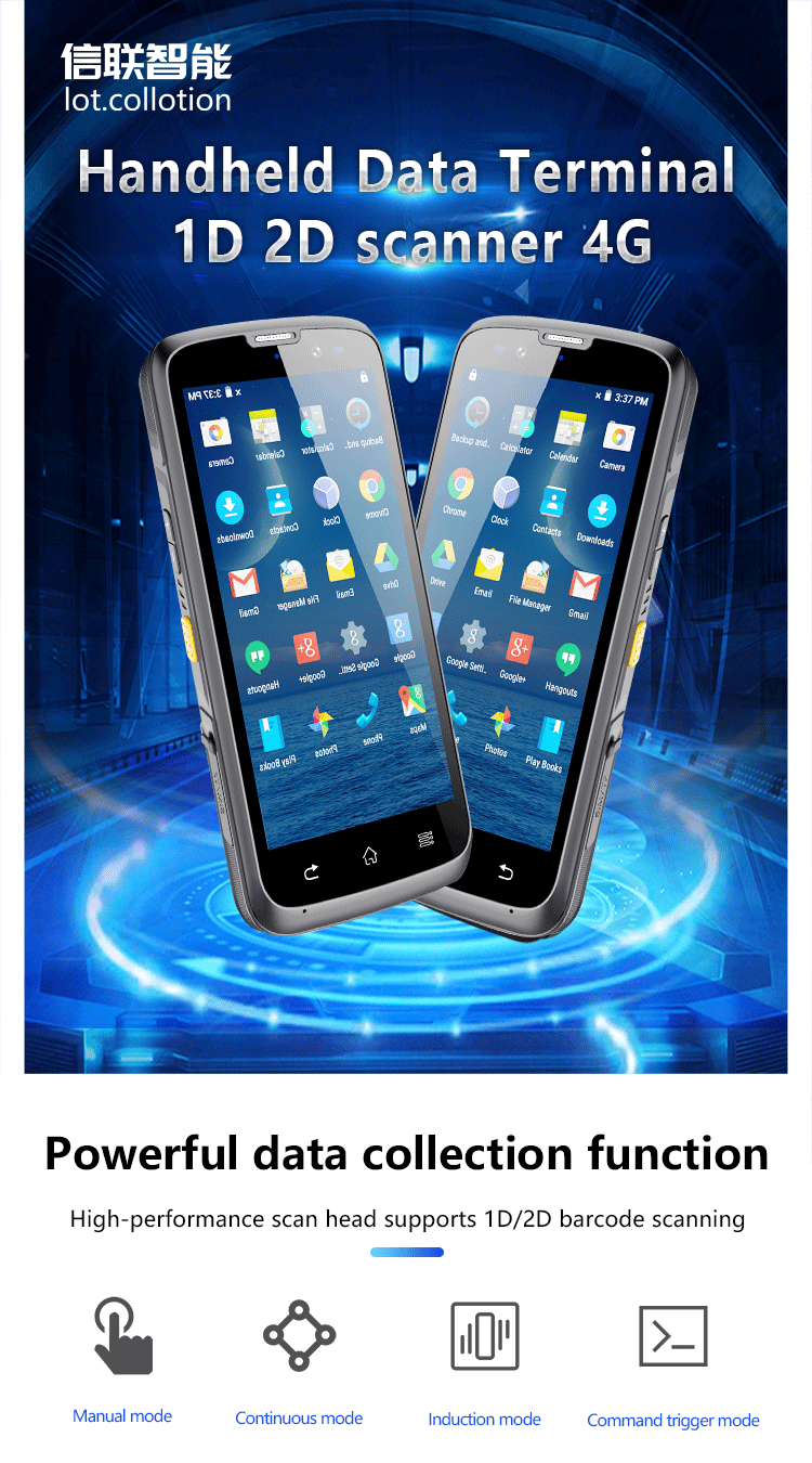 Android 12 Ip65 5.72 Inch Full Screen Pda 1d 2d Qr Barcode Scanner ...