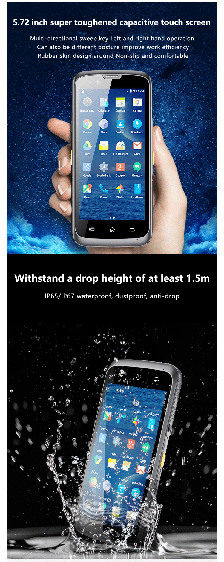 Android 12 Ip65 5.72 Inch Full Screen Pda 1d 2d Qr Barcode Scanner ...