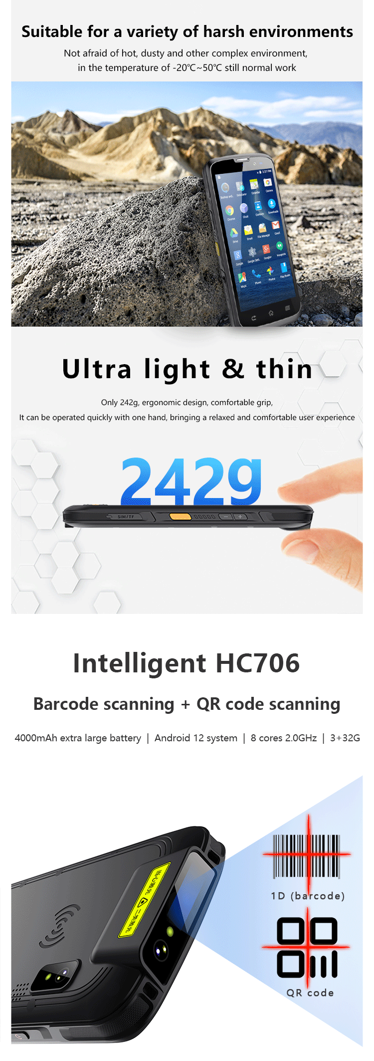 Android 12 Ip65 5.72 Inch Full Screen Pda 1d 2d Qr Barcode Scanner ...